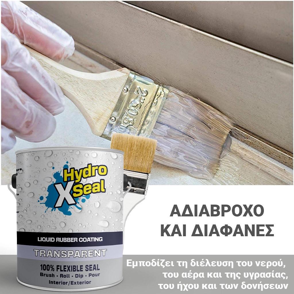 Hydroxseal | Hydroxseal Shop